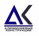 Алюминиевые конструкции (Saratov Region, Engels), alüminyum doğrama  Engels'ten
