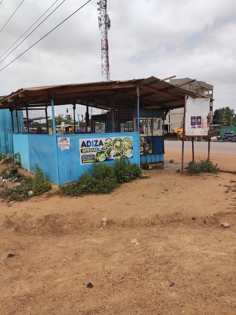 Fast food Adiza Special, Dünya, foto