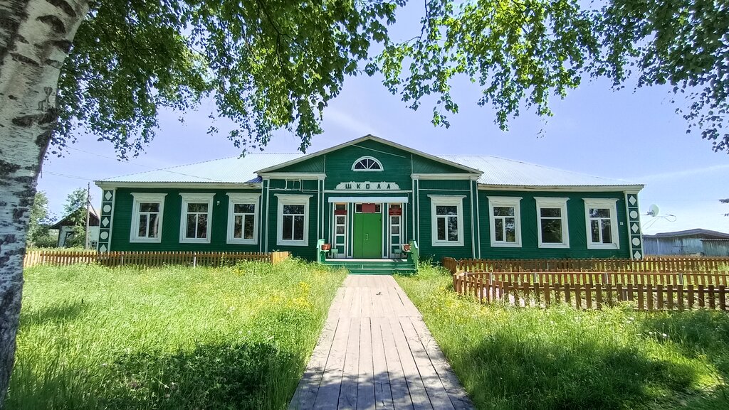 Ortaokul Moshyugskaya osnovnaya obshcheobrazovatelnaya shkola Mbou, Komi, foto