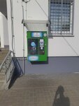 Живая вода (2nd Cimashenki Lane No:7), su satışı  Minsk'ten