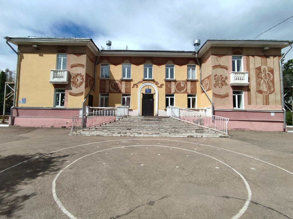 Anaokulları Kindergarten № 8, Magnitogorsk, foto
