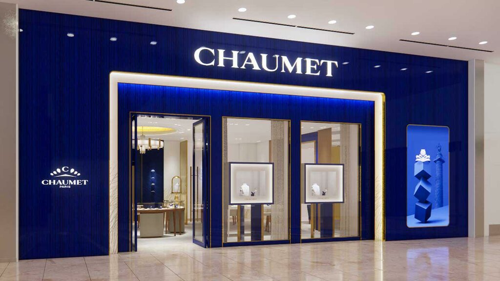 Saatçiler Chaumet, Nagoya, foto