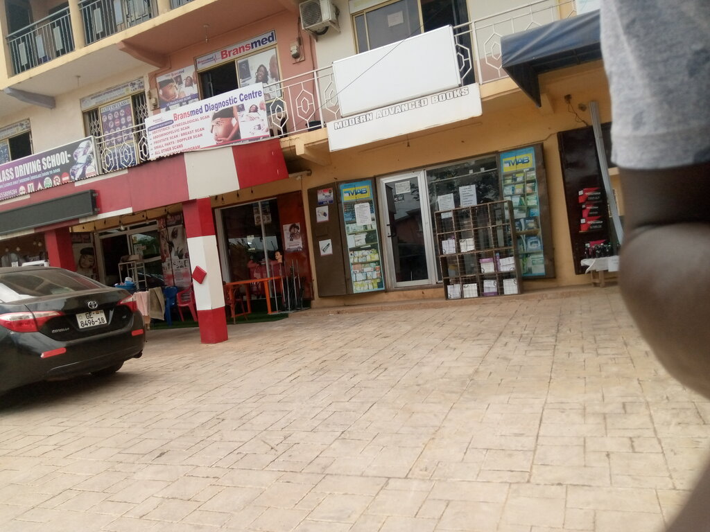 Kitap mağazaları Modern advance books, Dünya, foto