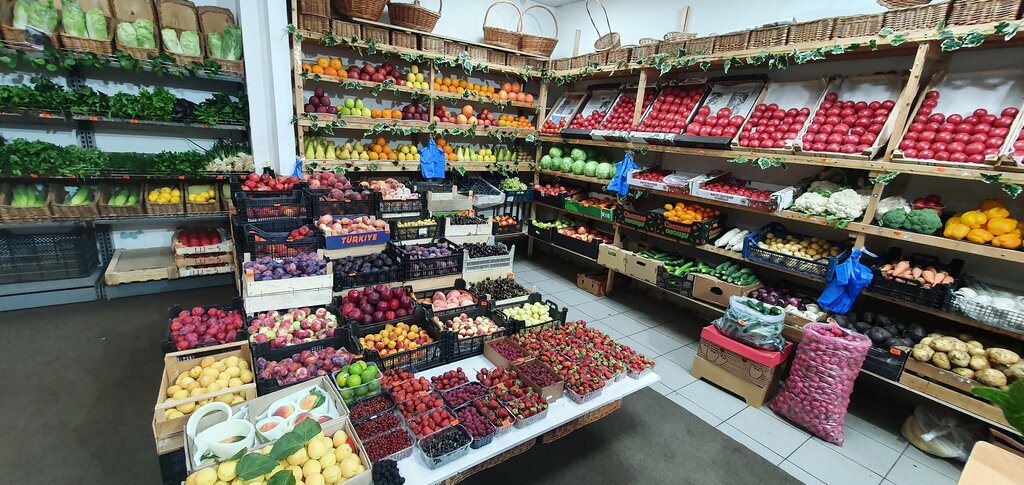 Manavlar Овощи, фрукты, сухофрукты, Moskova, foto