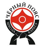 Черный пояс (Narodnaya Street No:22), spor kulüpleri  Nijni Novgorod'dan