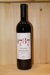 Vinodivino (Via Andrea Pisano No:99, Pisa), şarap ve içki toptan satışları  Pisa'dan