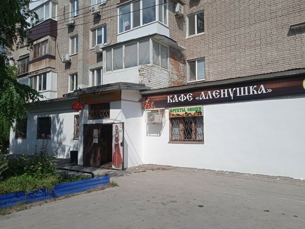 Hazır yemek teslim servisleri Eda Tut, Samara, foto