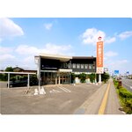 Lixil不動産ショップ トウショウレックス株式会社 本店 (Gunma Prefecture, Takasaki), emlak ofisi  Takasaki'den