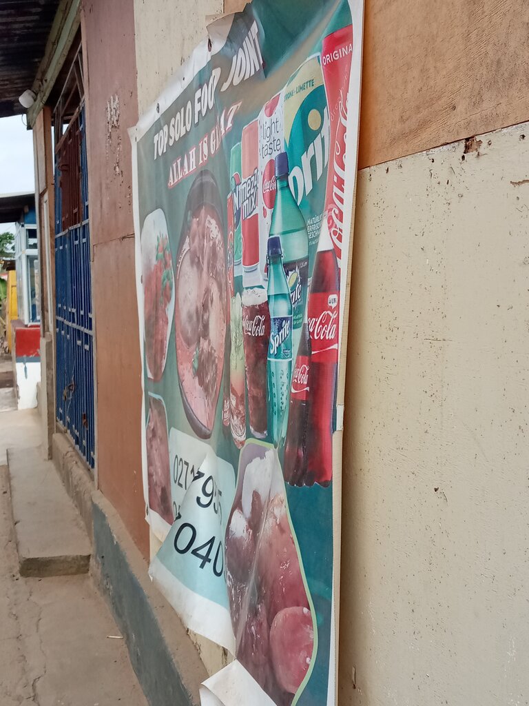 Restoran Top solo food joint, Dünya, foto