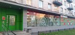 5Post (Srednegavanskiy Avenue No:9), parsel otomatı  Saint‑Petersburg'dan