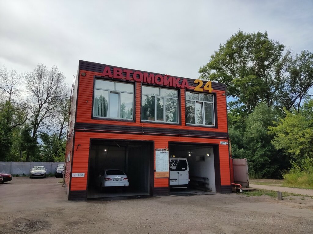 Otomobil satış galerileri Autoclub, Yaroslavl, foto