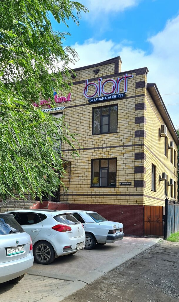 Reklam ajansları BiArt, Aktöbe, foto