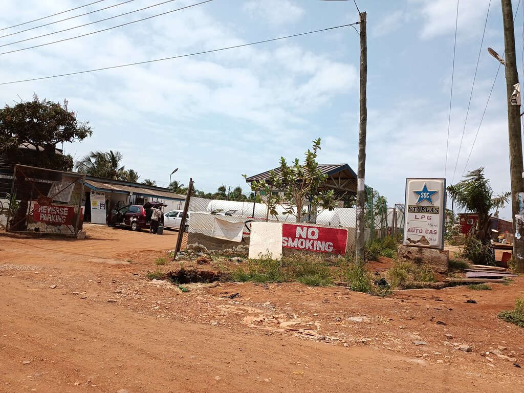 Benzin istasyonu Lpg Station, Dünya, foto