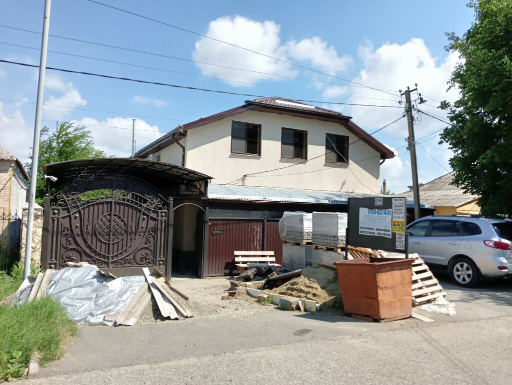 Motor tamiri Ремонт двигателя, Mikhaylovsk, foto