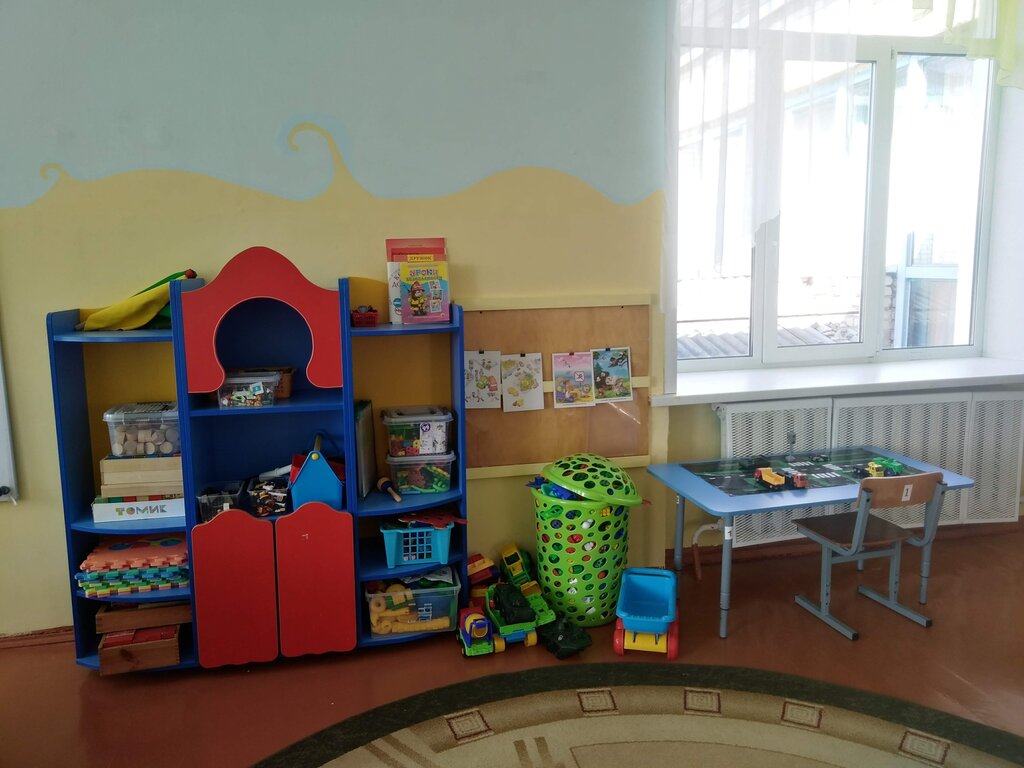 Anaokulları Детский сад № 15 Солнышко, Şarya, foto