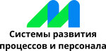 Process and personel development systems (Akademika Sakharova Street No:4), bilişim firmaları  Nijni Novgorod'dan