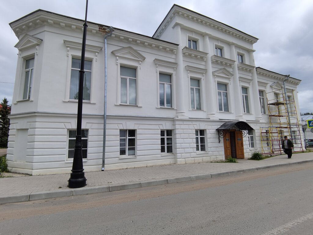 Sosyal yardım kuruluşları Gbu SON AO Kargopolskii Kcso, Kargopol, foto