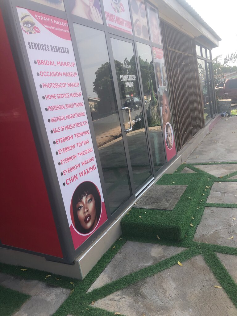 Güzellik salonu Eyram, Dünya, foto