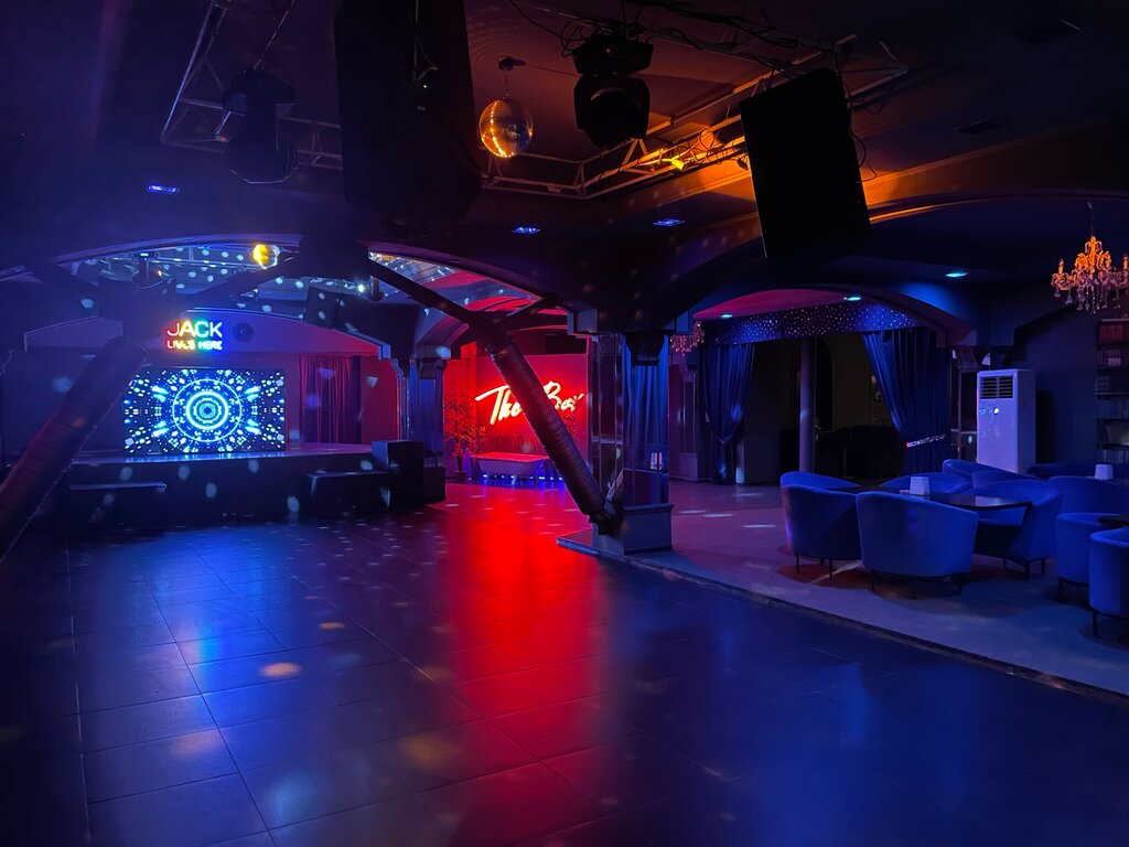 Gece kulüpleri The Bar, Oral (Uralsk), foto