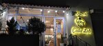 Cake Lab Tbilissi (Ioane Petritsi Street No:13), kafe  Tiflis'ten