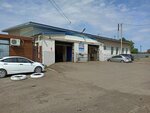 Экспресс-мойка (Shosseynaya ulitsa No:30/3), oto yıkama  Orenburg'dan
