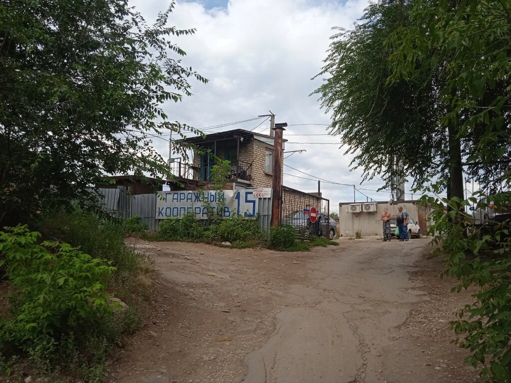 Garajlar Garazhny kooperativ 15, Samara, foto