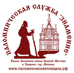 Znamenie (Festivalnaya Street No:77Ас4), hac ve hac malzemeleri firmaları  Moskova'dan