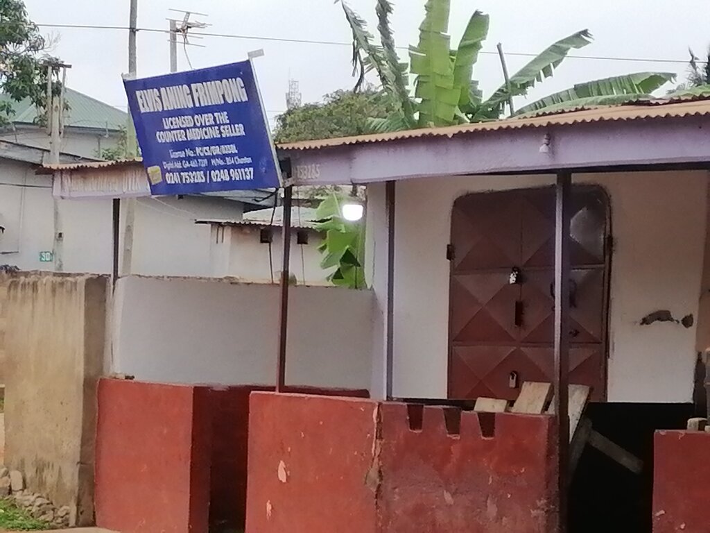 Eczaneler Elvis Aning Frimpong Pharmacy, Akra, foto