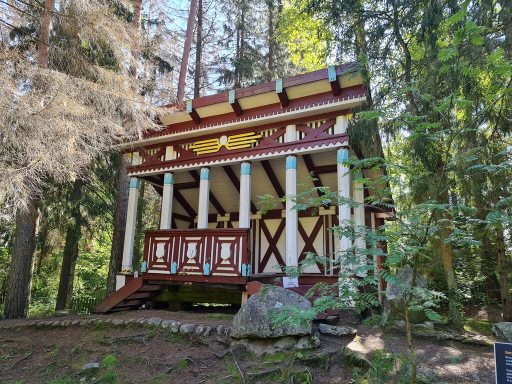 Turistik yerler Павильон Храм Озириса и Изиды, Saint‑Petersburg, foto
