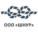 Schnur (ulitsa Nauki No:10Г, territoriya Vostochny promrayon), i̇pler, halatlar  Dzerjinsk'ten