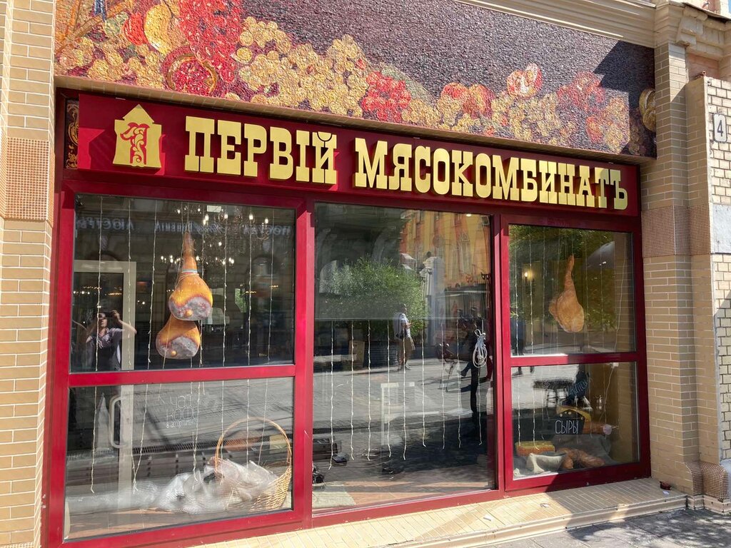 Baskı hizmetleri Am Design, Nijni Novgorod, foto