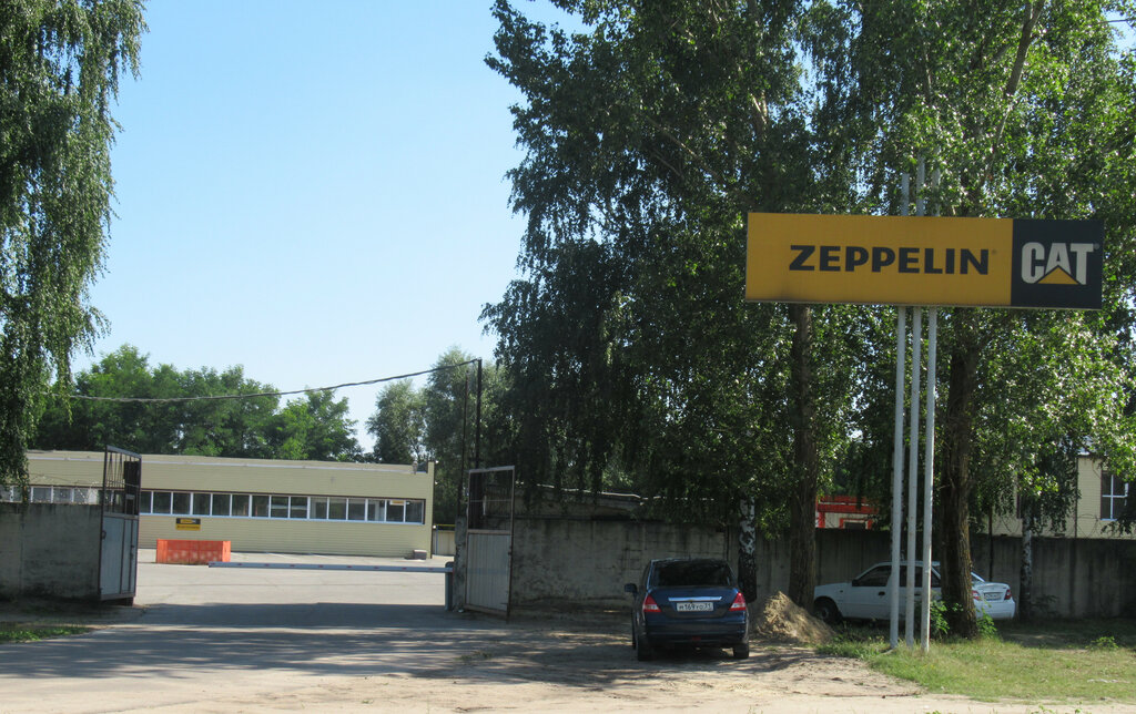 Yol yapım ekipmanları Zeppelin Russland, Stariy Oskol, foto