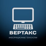 Vertax - IT support (Ogorodny Drive No:14), bilişim firmaları  Moskova'dan