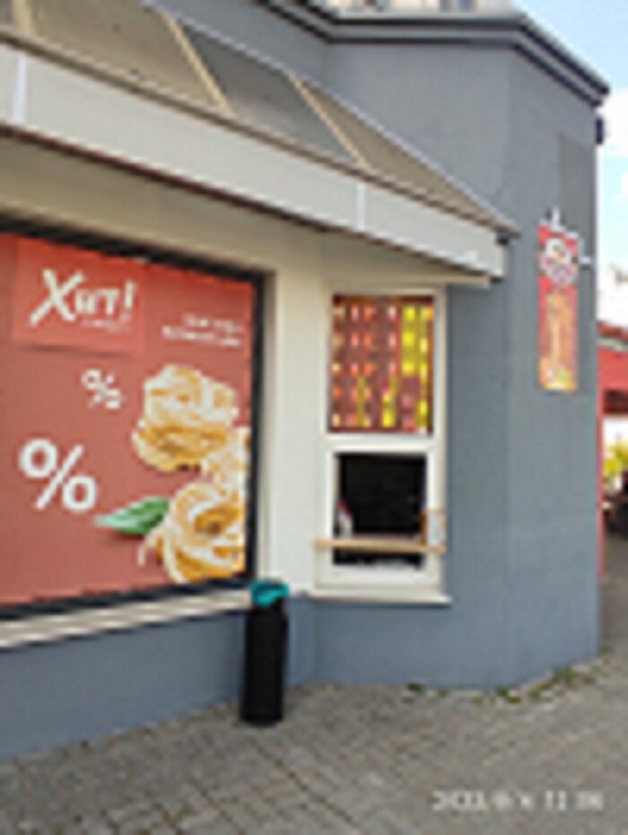 Fast food Шаурма у Хана, Minsk, foto