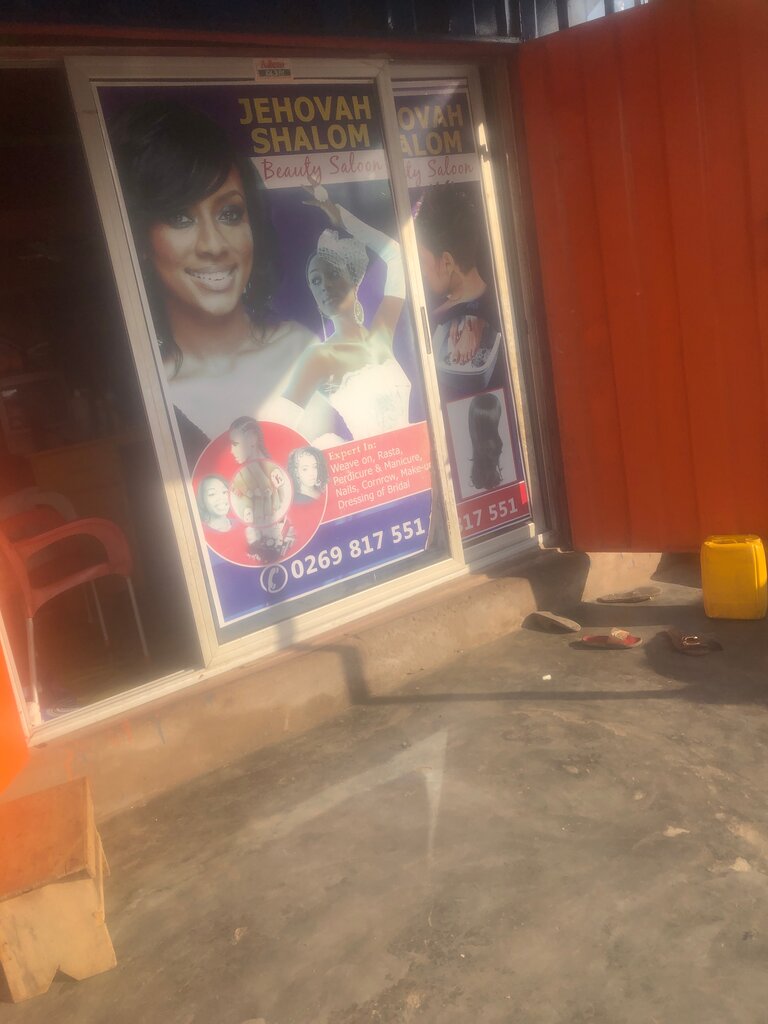 Güzellik salonu Jehovah shalom, Dünya, foto
