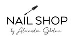 Nail Shop & Studio by Alexandra Sokolova (ulitsa Vorovskogo No:49А), kozmetik ve parfümeri mağazaları  Kulebaki'den