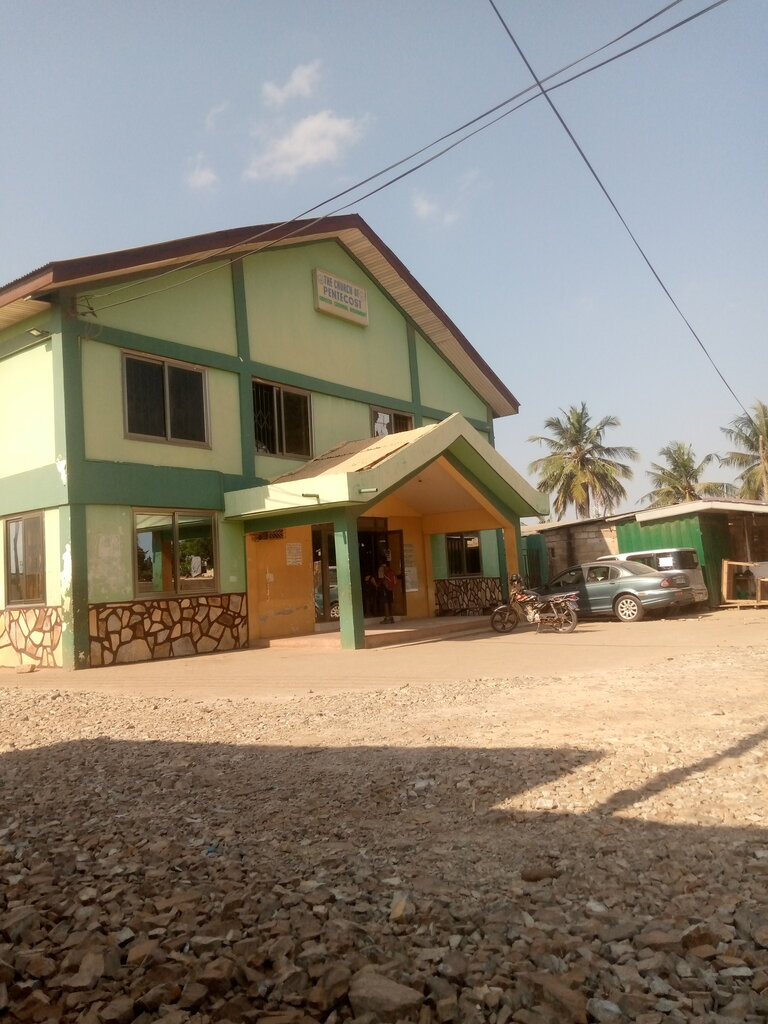 Ortodoks kiliseleri The church of Pentecost, Dünya, foto