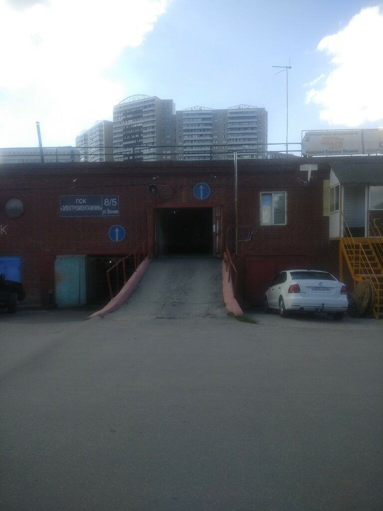 Garajlar Elektromontazhnik, Novosibirsk, foto