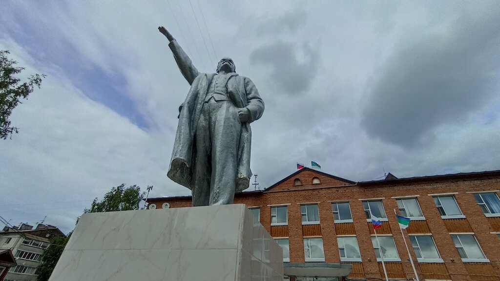 Anıt, heykel В.И. Ленин, Komi, foto