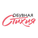 Обувная стихия (Karl Marx Street No:10), ayakkabı firmaları  Kursk'tan