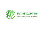 Благодать Ландшафт (Simeonovskaya Street No:39), peyzaj tasarımı  Tver'den