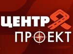 Tsentr-Proyekt (ulitsa Korolenko No:8, Tsentralniy City administrative district, Tsentralniy Microdistrict), proje enstitüleri, kurumları  Krasnodar'dan