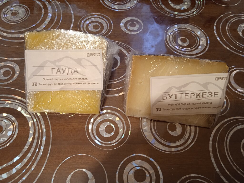 Gıda üreticileri Революция Вкуса, Miass, foto