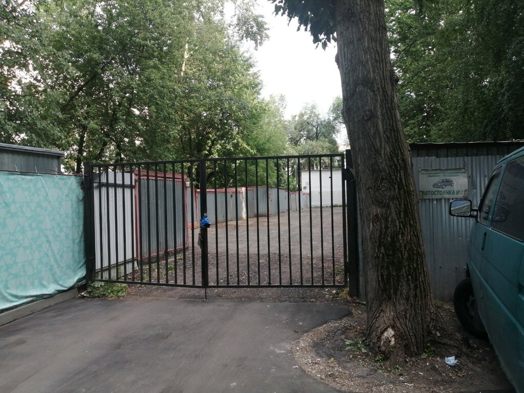 Garajlar Гаражный кооператив, Moskova, foto
