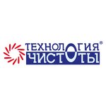Technologiya Chystoti (Gorkovskoye Highway No:49к1), kimyasal üretim firmaları  Kazan'dan
