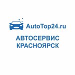 AutoTop24 (Kalinina Street No:90Д), otomobil yedek parçaları  Krasnoyarsk'tan