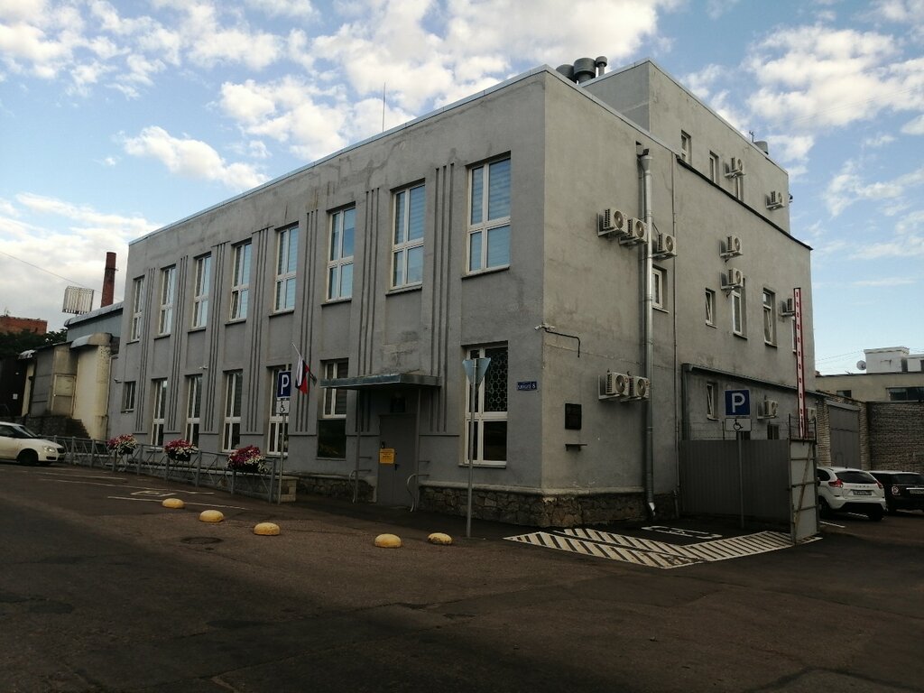 Savcılıklar Выборгская городская прокуратура, Vyborg, foto