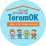 TeremOK (Nizhniy Novgorod, Krasnozvozdnaya Street, 25), kindergarten, nursery  Nijni Novgorod'dan