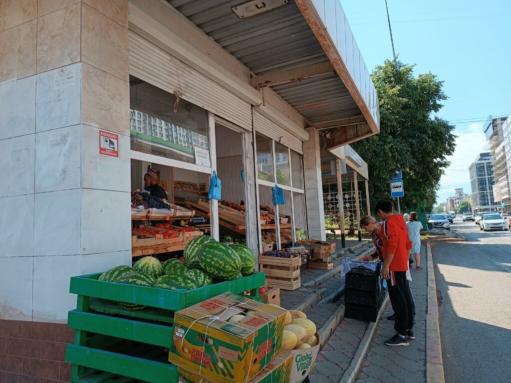 Manavlar Овощи и фрукты, Ufa, foto