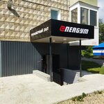Тренер Михаил Фирсов (Yelizarovykh Street No:33), spor ve jimnastik salonları  Tomsk'tan